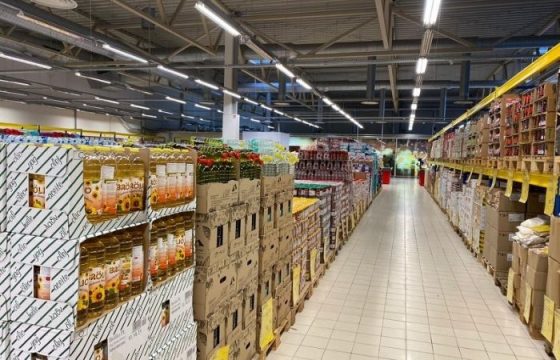 New cheap Russian Mere supermarket to rival Aldi and Lidl - Skint Dad